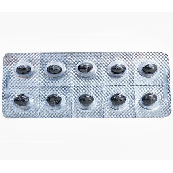Buy Balamin Plus Capsule (10 Cap) Online| SastaSundar.com