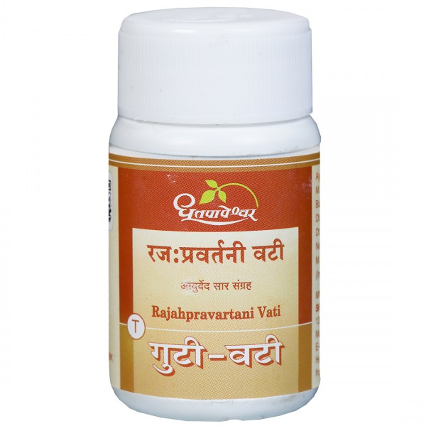 Buy Dhootapapeshwar Rajahpravartani Vati 60 Tablets Online at the Best ...