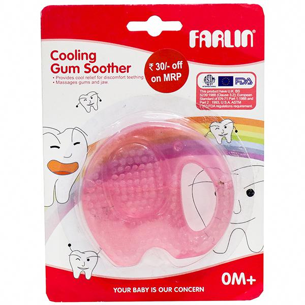 Buy Farlin Cooling Gum Soother Pink Elephant BF148 Online at the Best ...