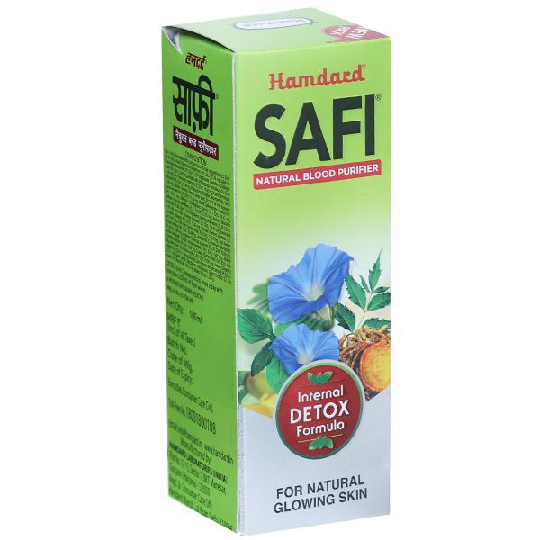 Buy Hamdard Safi Syrup 100 ml Online at the Best Price | SastaSundar