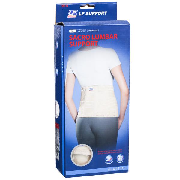 Buy LP Support Sacro Lumbar Support Elastic 914 L Online at the Best ...