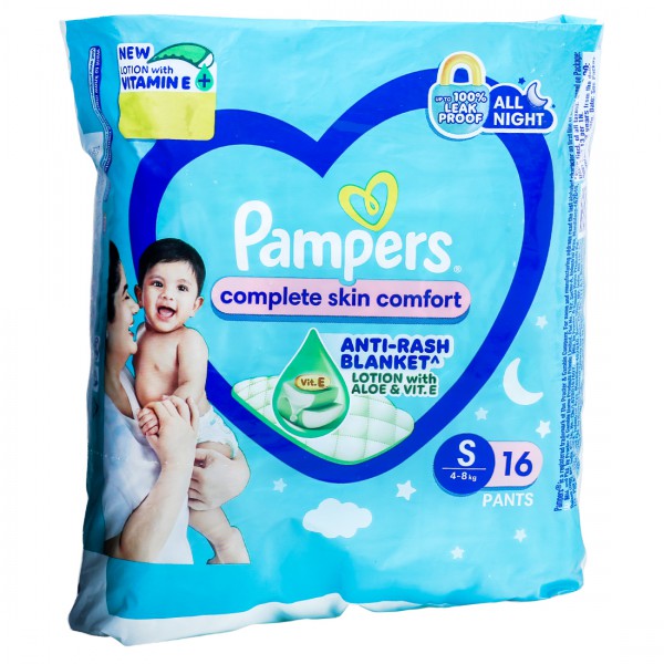 Buy Pampers Complete Skin Comfort Anti Rash Blanket Lotion With Aloe ...