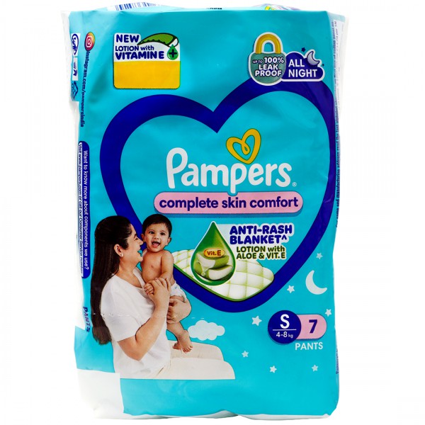 Buy Pampers Complete Skin Comfort Anti Rash Blanket Lotion With Aloe ...