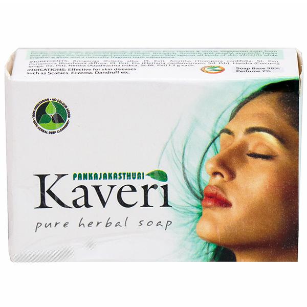 Buy Pankajakasthuri Kaveri Pure Herbal Soap 90 g Online at the Best ...