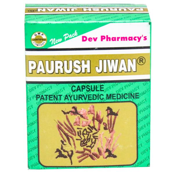 Buy Paurush Jiwan 10 Capsules Online at the Best Price | SastaSundar