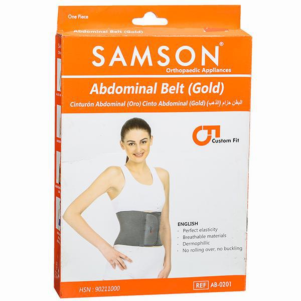 Buy Samson Abdominal Belt Gold S Online at the Best Price | SastaSundar